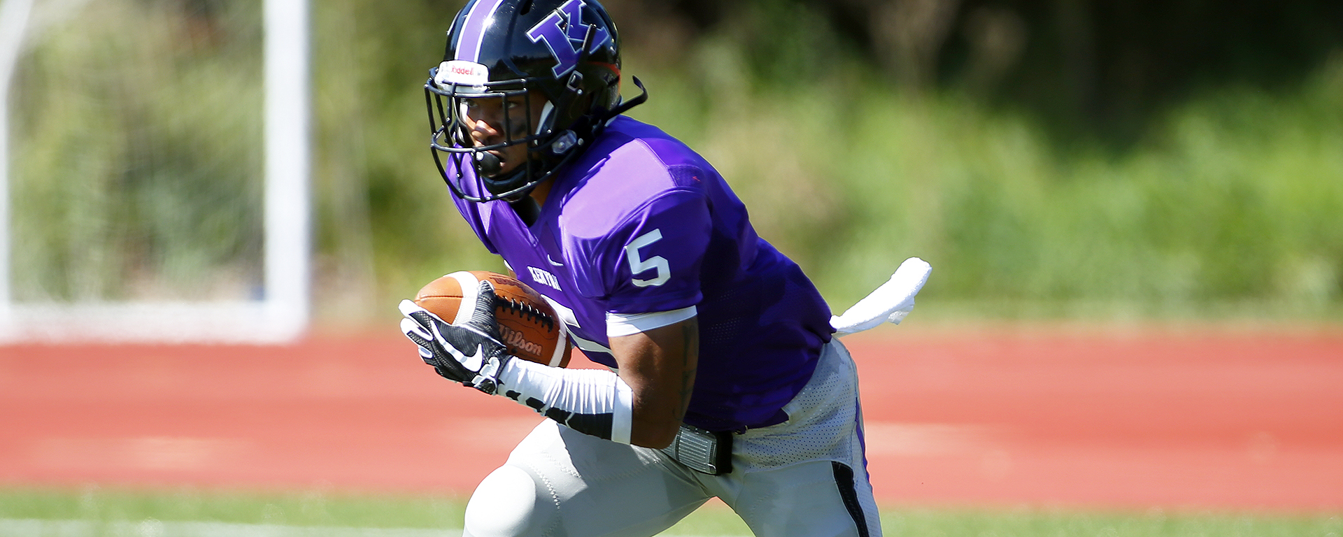 Brandon Byrd - 2017 - Football - Kenyon College Athletics