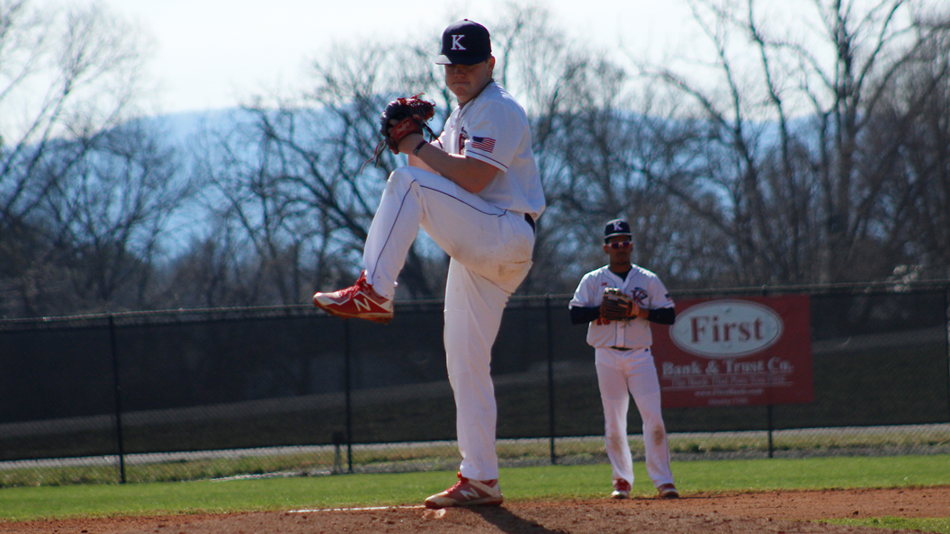 Avery Cain - 2021 - Baseball - King University