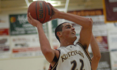 Eric Brennan - 2011-2012 - Men's Basketball - Kutztown University Athletics
