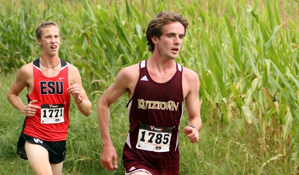 CJ Bauer - 2016 - Men's Cross Country - Kutztown University Athletics