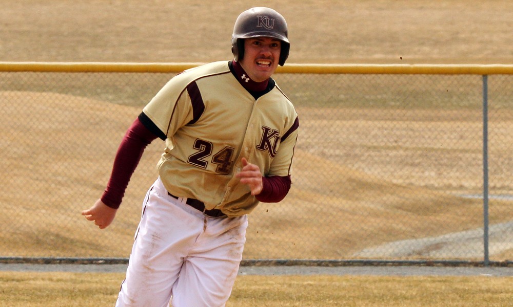 Carson Baker - 2014 - Baseball - Kutztown University Athletics