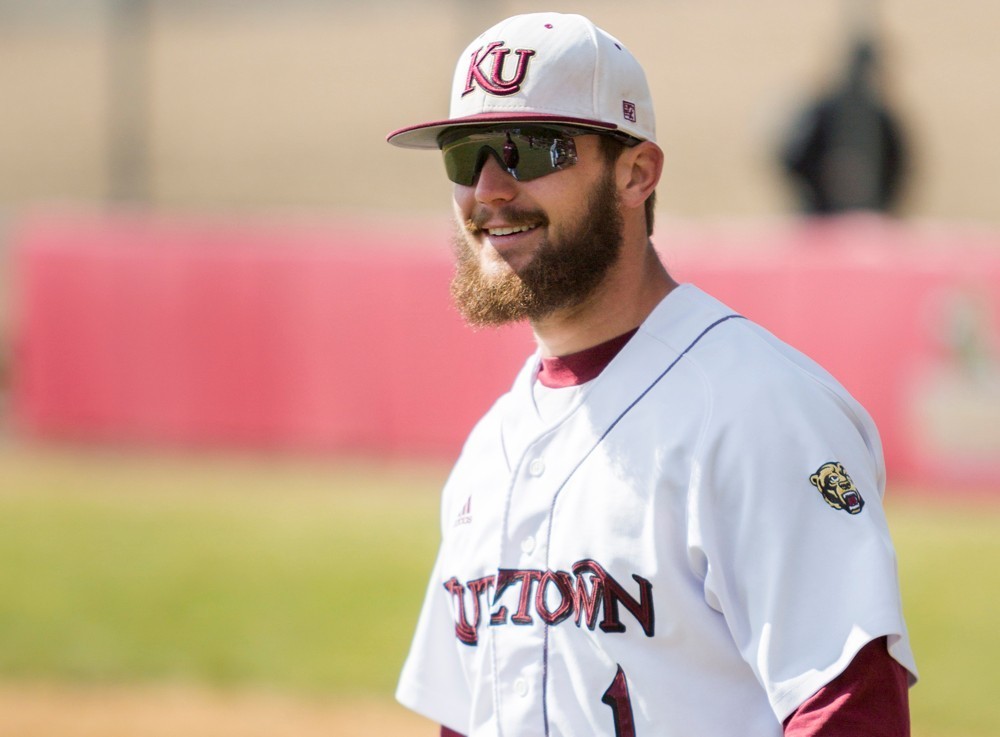 Ricky Gorrell - 2015 - Baseball - Kutztown University Athletics