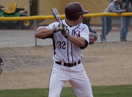 Zach Schram - 2017 - Baseball - Kutztown University Athletics
