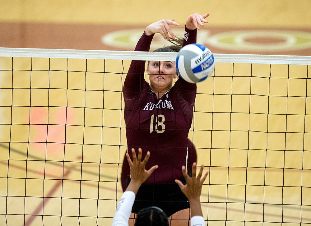 Jessica Howe - 2018 - Women's Volleyball - Kutztown University Athletics