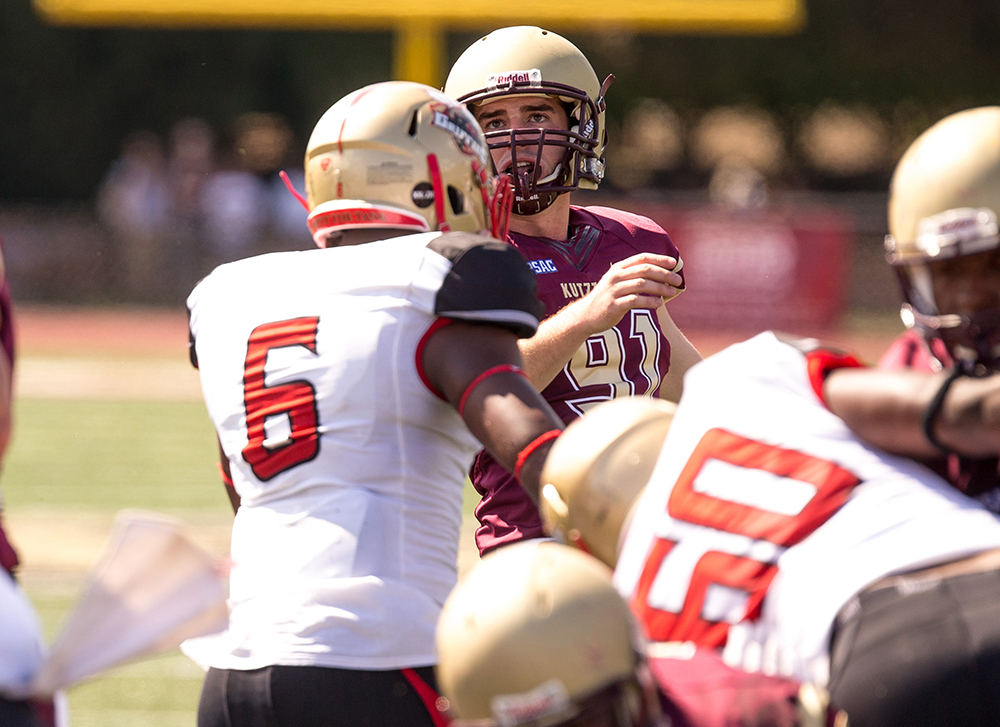 Alec Rosenfeld - 2018 - Football - Kutztown University Athletics