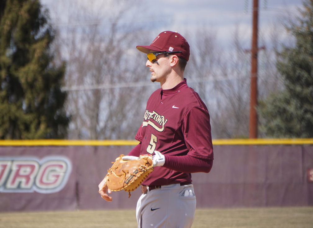 Ryan Cox - 2018 - Baseball - Kutztown University Athletics