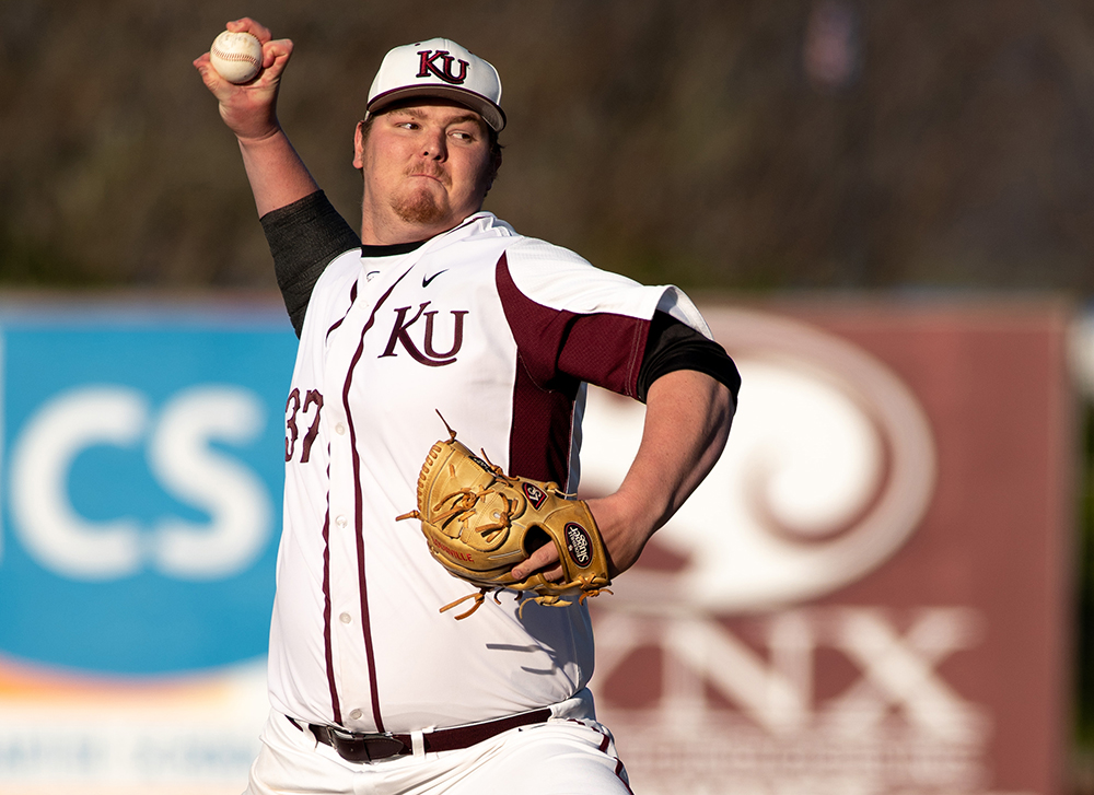 Josh Houser - 2018 - Baseball - Kutztown University Athletics