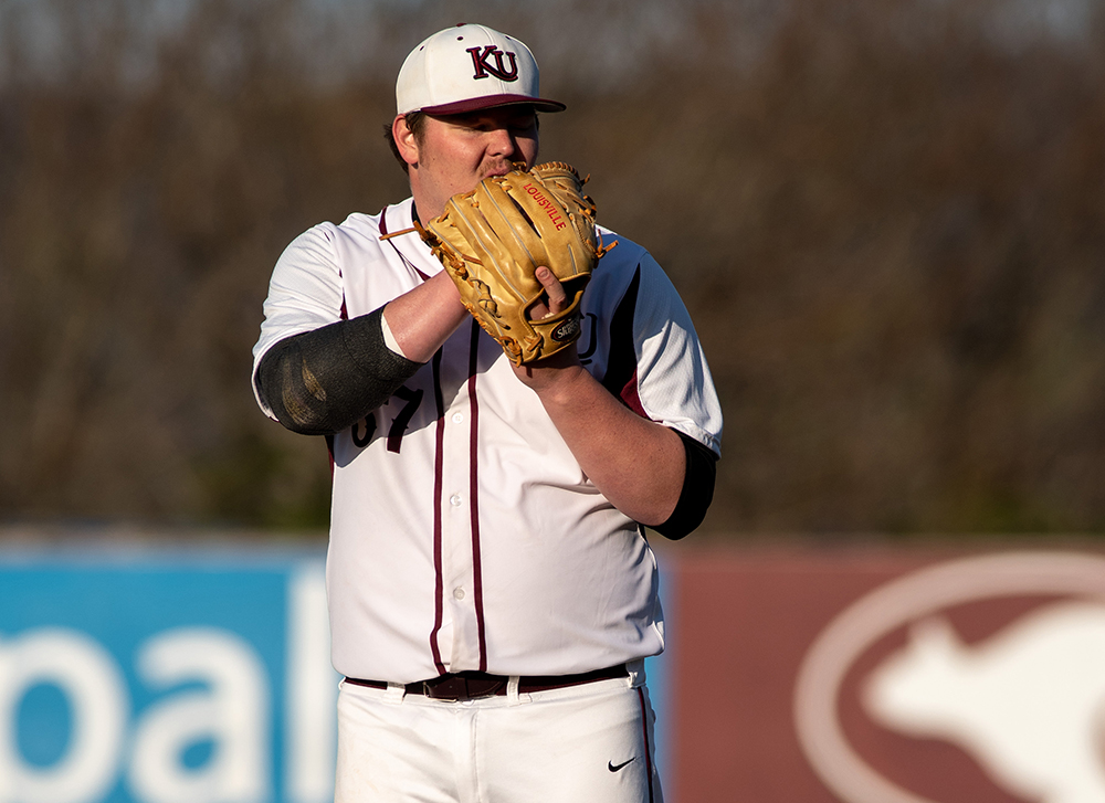 Josh Houser - 2018 - Baseball - Kutztown University Athletics