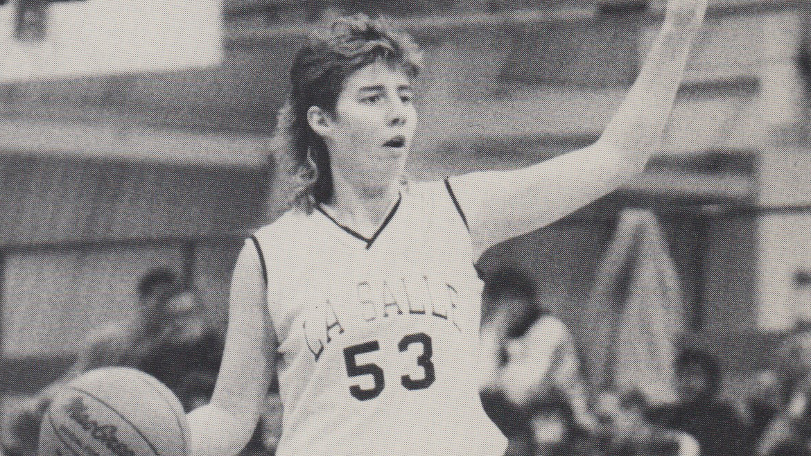 Women's Basketball Alum Cheryl Reeve Inducted Into Big 5 Hall of Fame ...