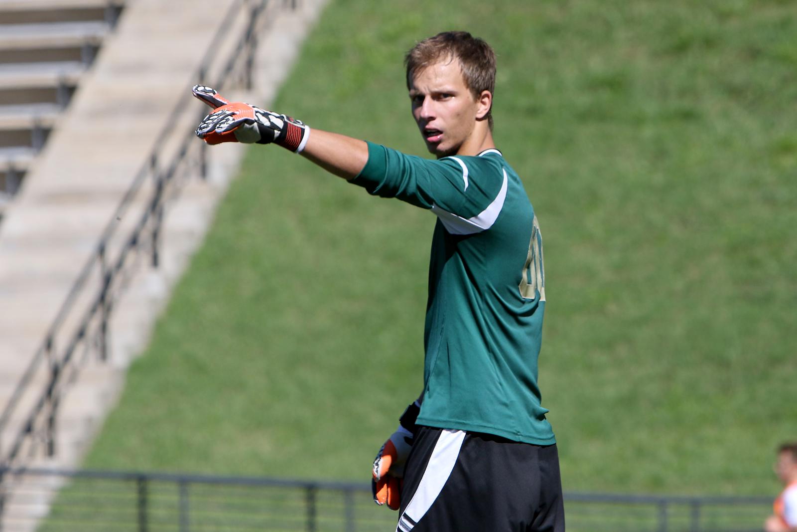 Aleksa Nenadic - Men's Soccer - Lindenwood University Athletics