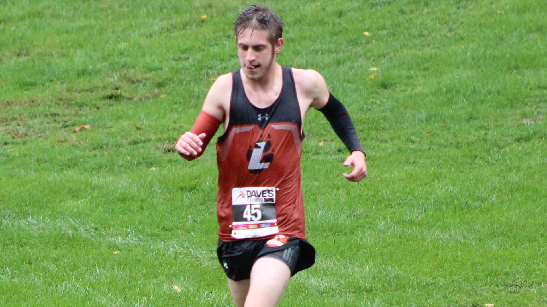 Kellen Garmon - Men's Cross Country - Lourdes University Athletics
