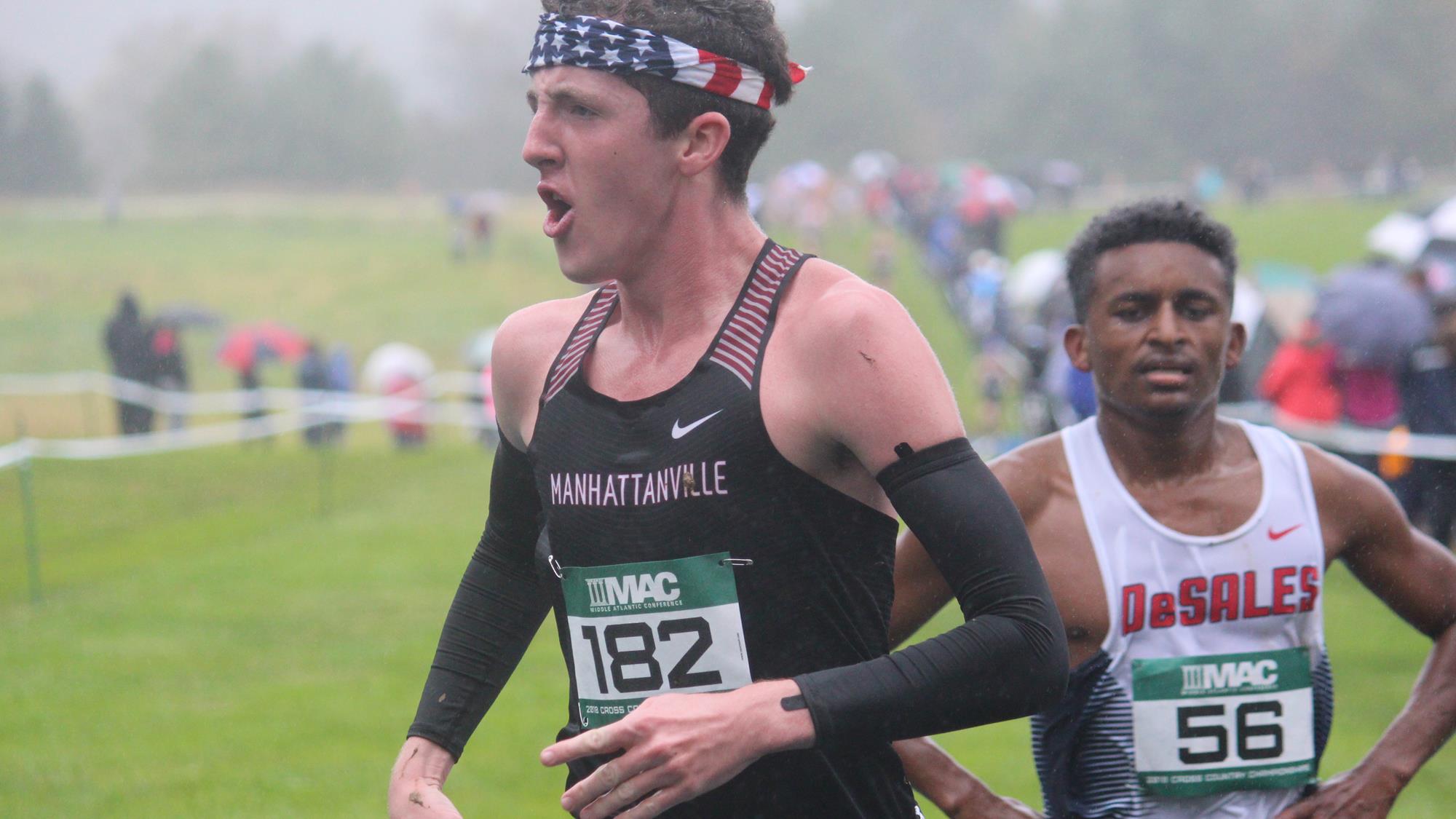 Shane Kimball - Men's Cross Country - Manhattanville University Athletics