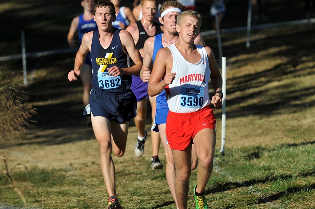 Tyler Uhrich - 2017 - Men's Cross Country - Maryville University Athletics