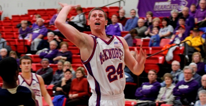 Brandon Drum - 2013-14 - Men's Basketball - McKendree University Athletics