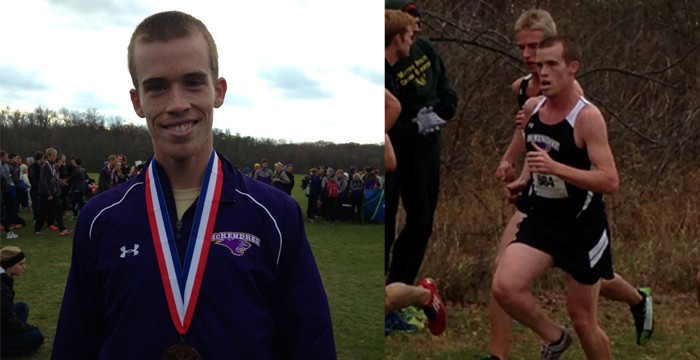 Blake DeLong - 2013 - Men's Cross Country - McKendree University Athletics