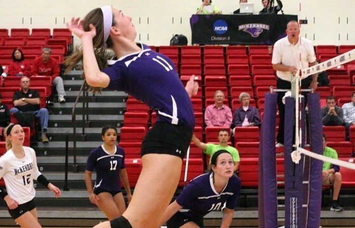 Amanda Geiger - 2017 - Women's Volleyball - McKendree University Athletics