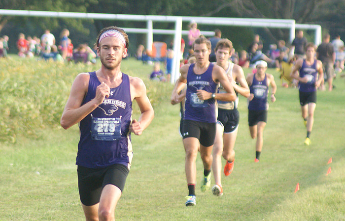 Joe Shannon - 2018 - Men's Cross Country - McKendree University Athletics