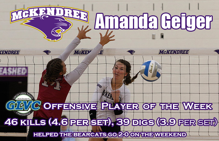 Amanda Geiger - 2017 - Women's Volleyball - McKendree University Athletics
