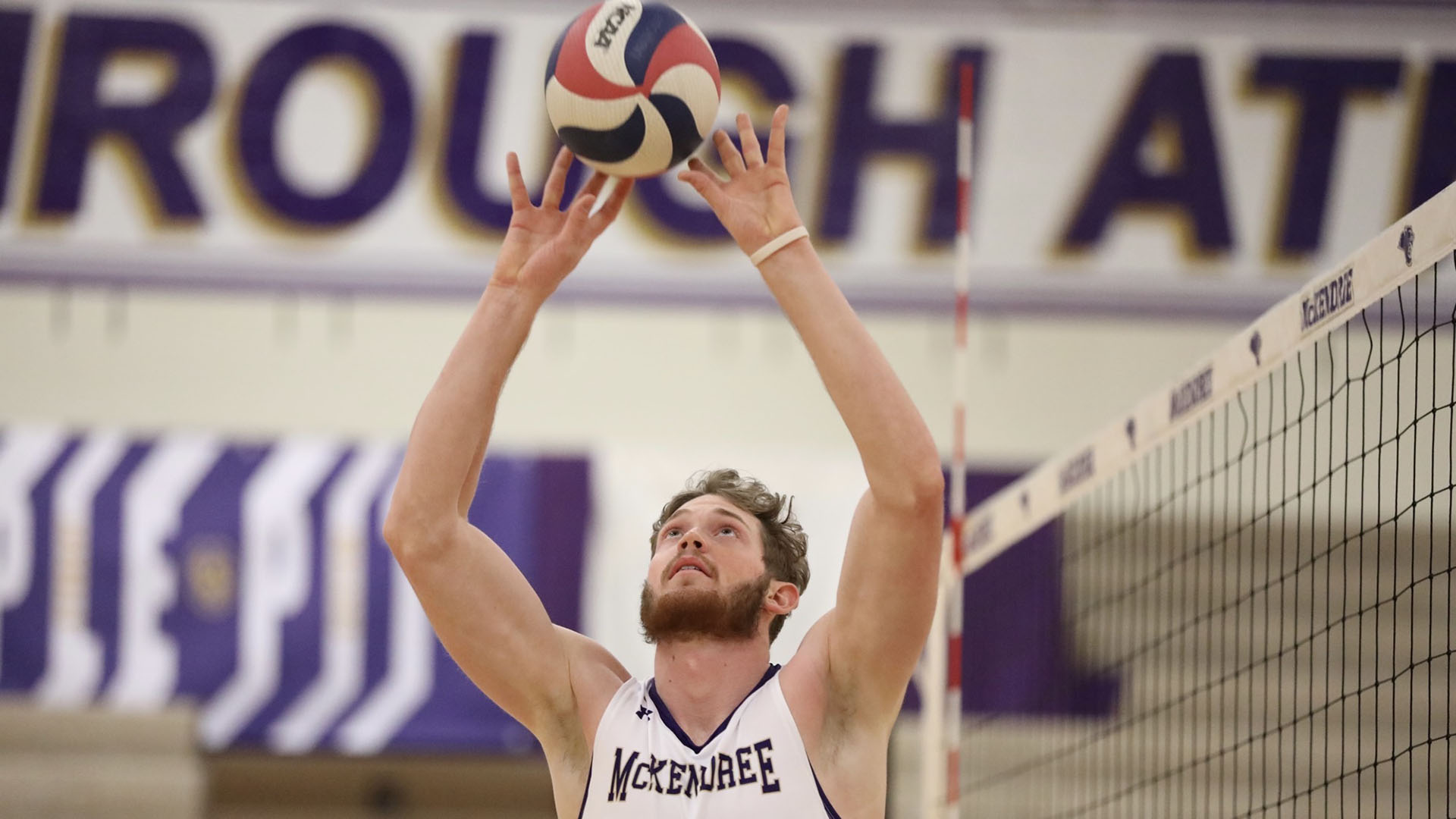 Daniel Duggan - 2023 - Men's Volleyball - McKendree University Athletics