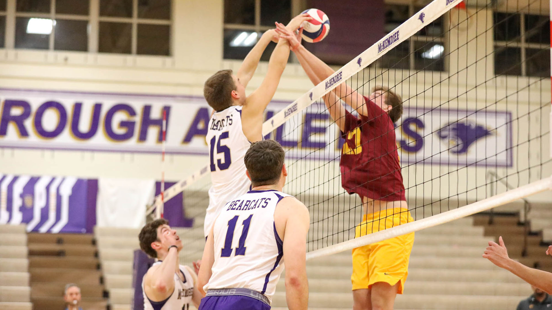 Jacob Gall - 2023 - Men's Volleyball - McKendree University Athletics