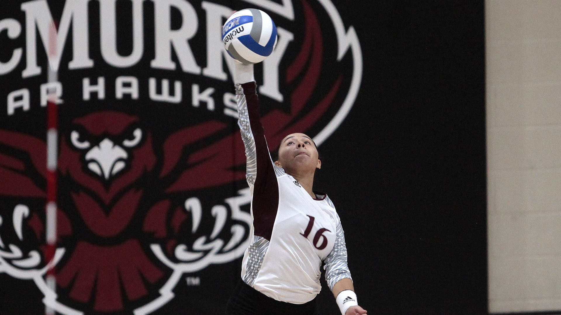 Odalis Rodriguez - Volleyball - McMurry University Athletics