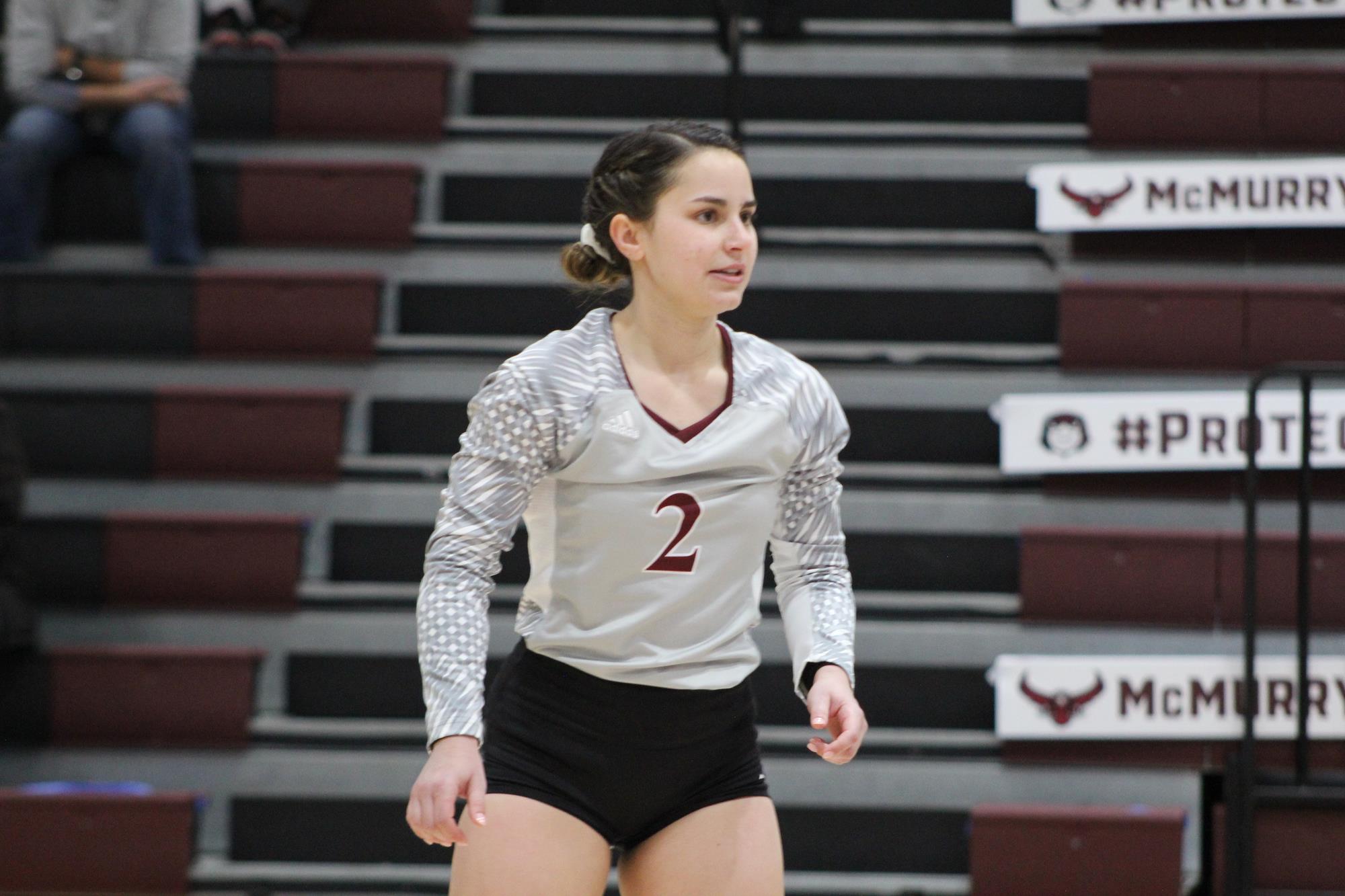 Adile Leal - Volleyball - McMurry University Athletics