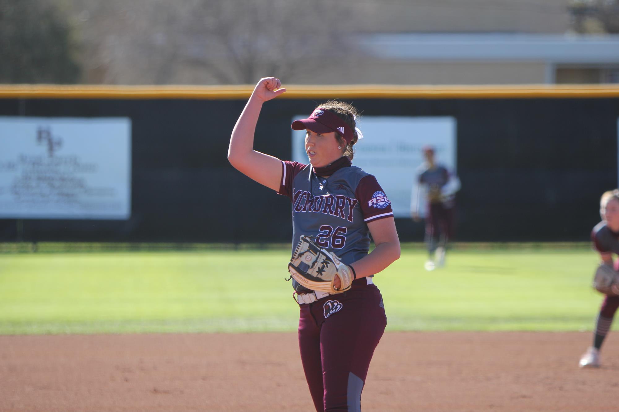 Nicole Pinney - Softball - McMurry University Athletics