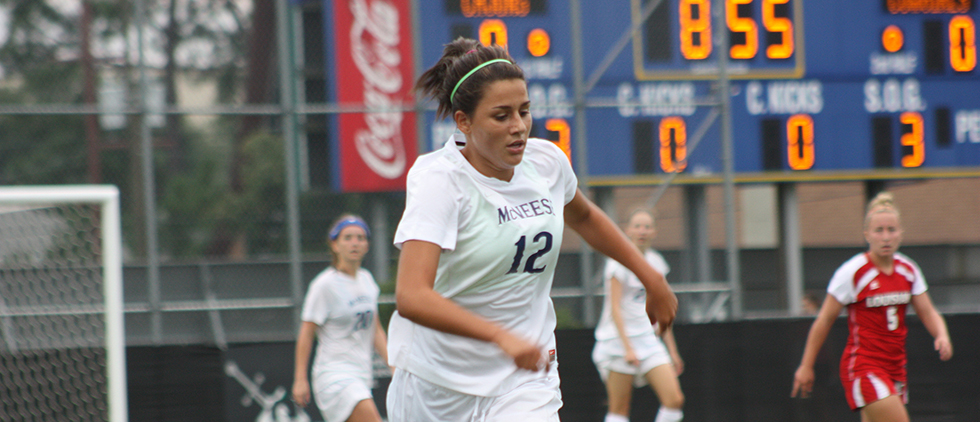 Sarah Bricker - 2015 - Women's Soccer - McNeese State University Athletics