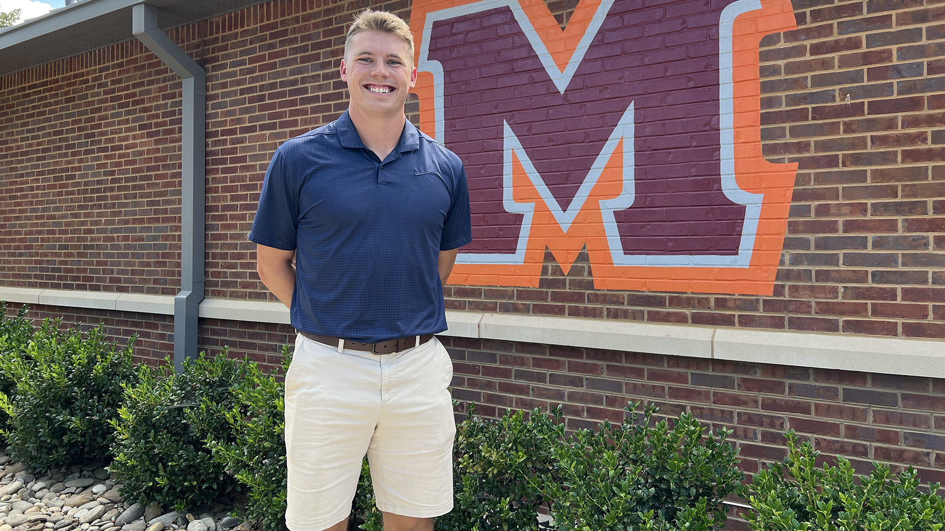 Miniard Joining MC Track & Field - Maryville College