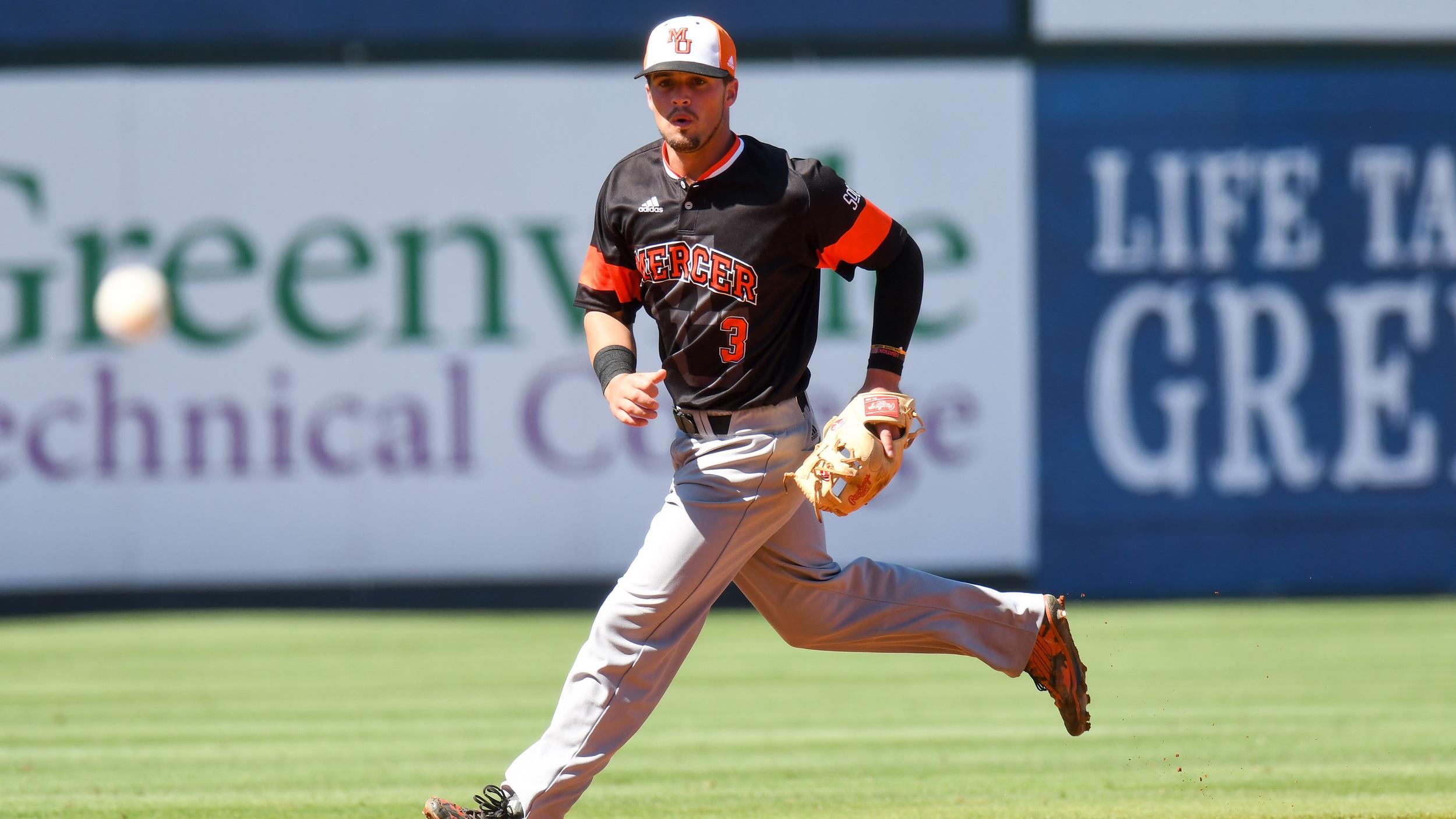 Ryan Hagan - Baseball - Mercer University Athletics