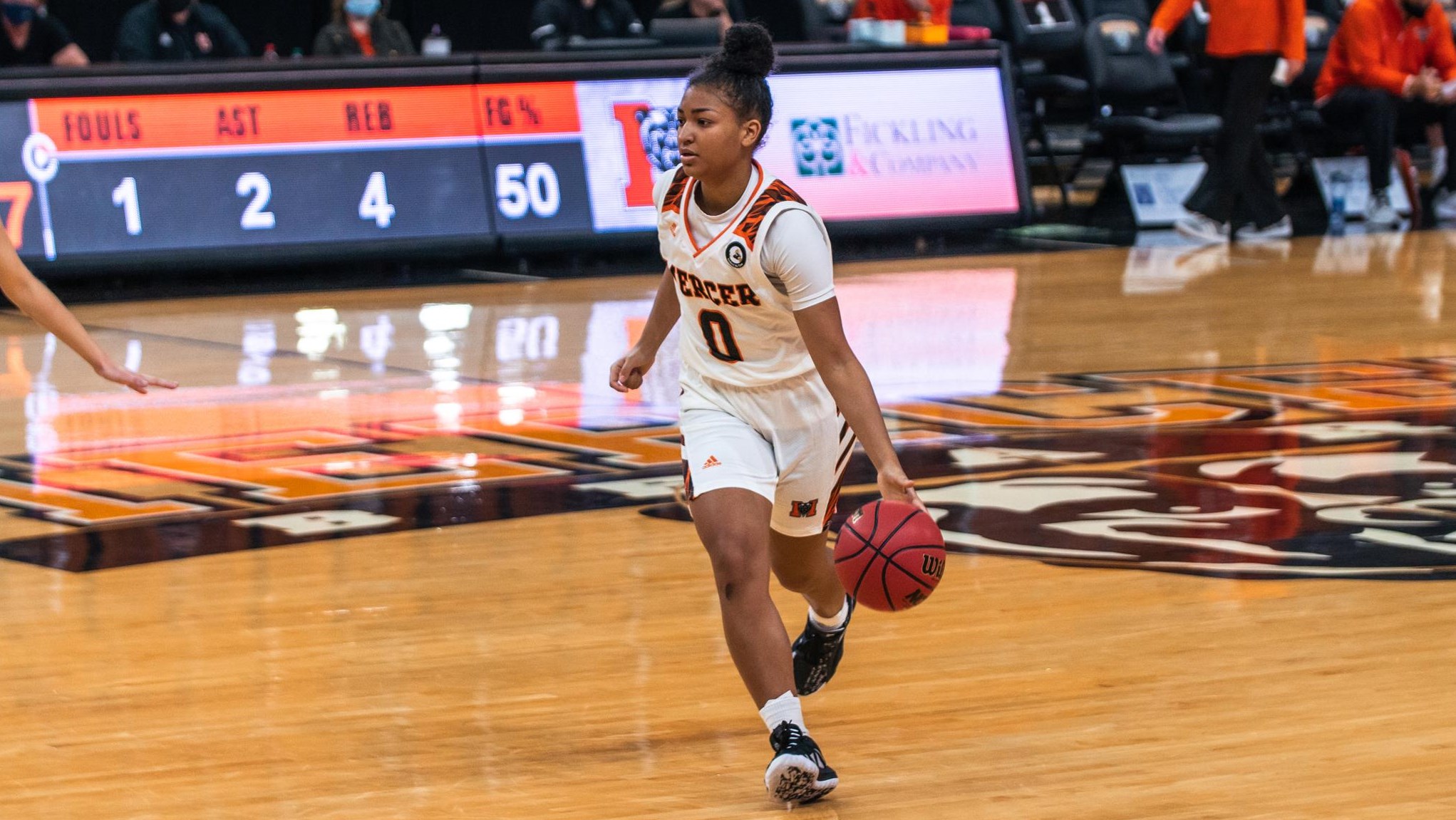 Jill Harris - Women's Basketball - Mercer University Athletics