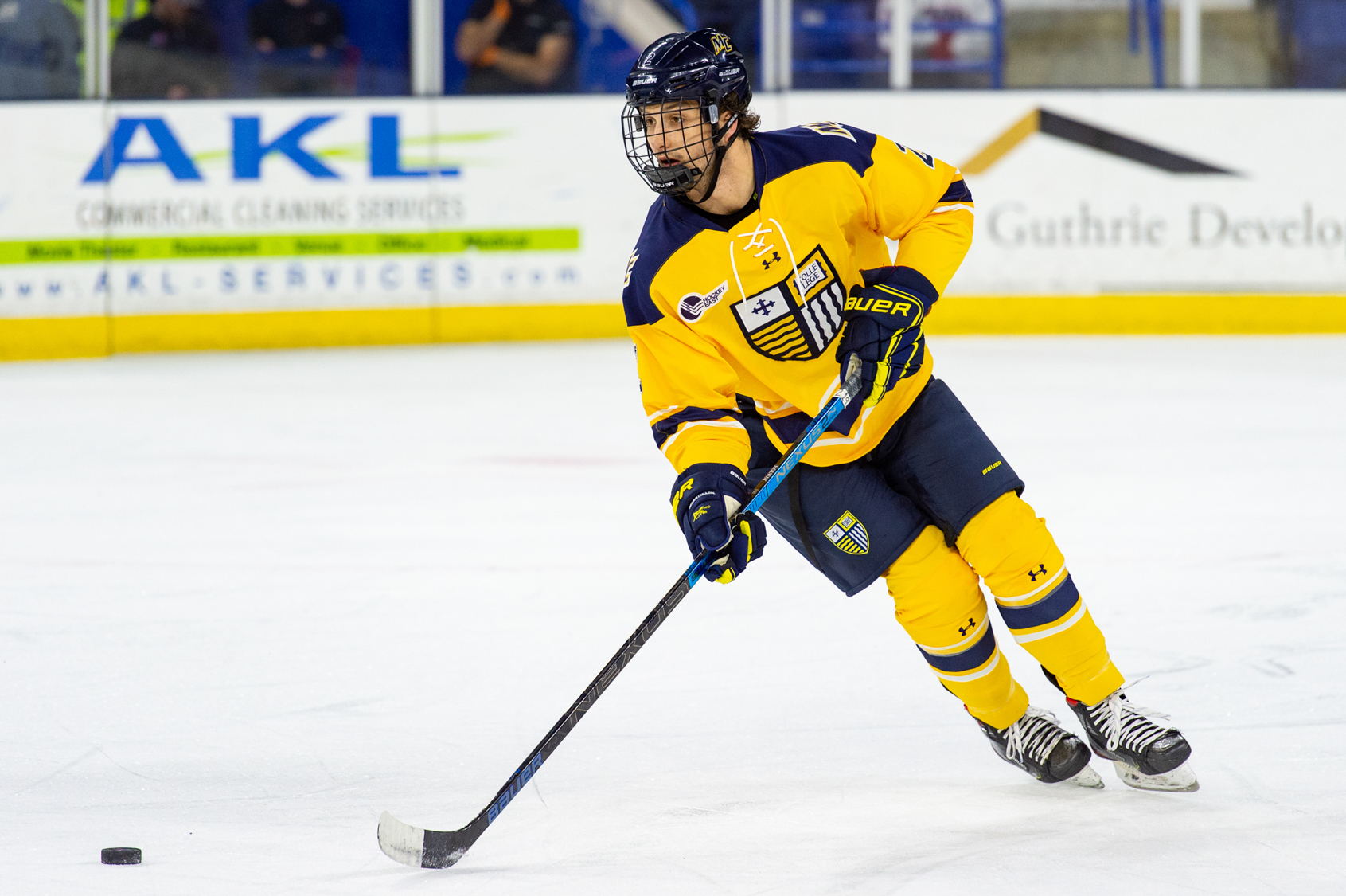 Patrick Holway - Men's Ice Hockey - Merrimack College Athletics