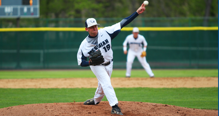Zach Adams - 2012 - Baseball - Messiah University Athletics