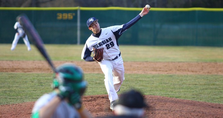 Adam Marshall - 2016 - Baseball - Messiah University Athletics