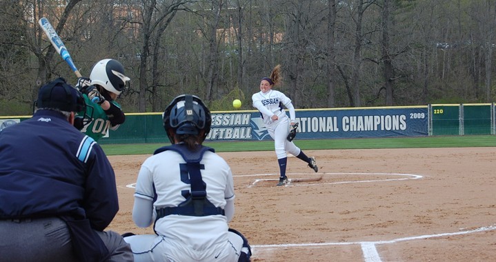 Mallory Rutledge - 2014 - Softball - Messiah University Athletics