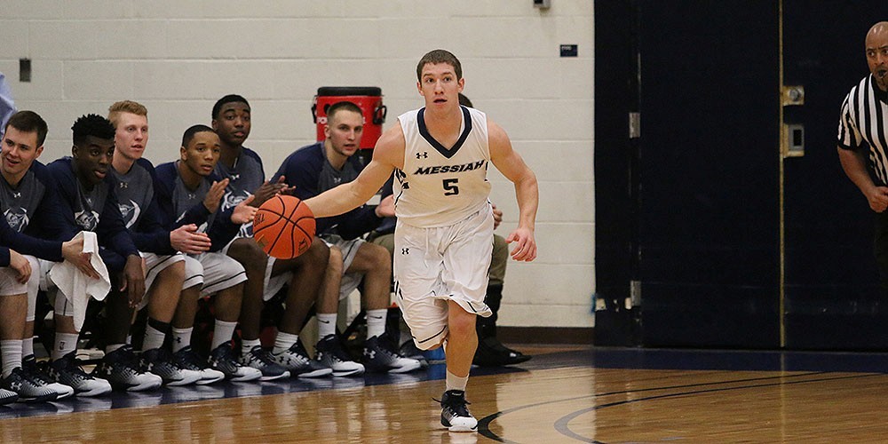Matt Hess - 2017-18 - Men's Basketball - Messiah University Athletics