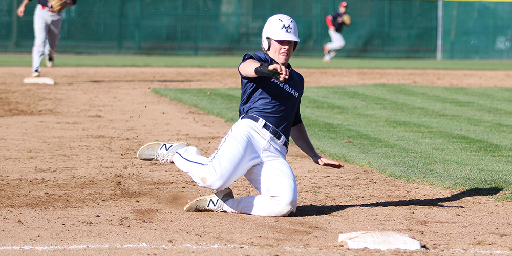 Ben Wilson - 2019 - Baseball - Messiah University Athletics