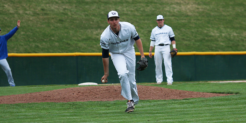 Brandon Shirk - 2018 - Baseball - Messiah University Athletics