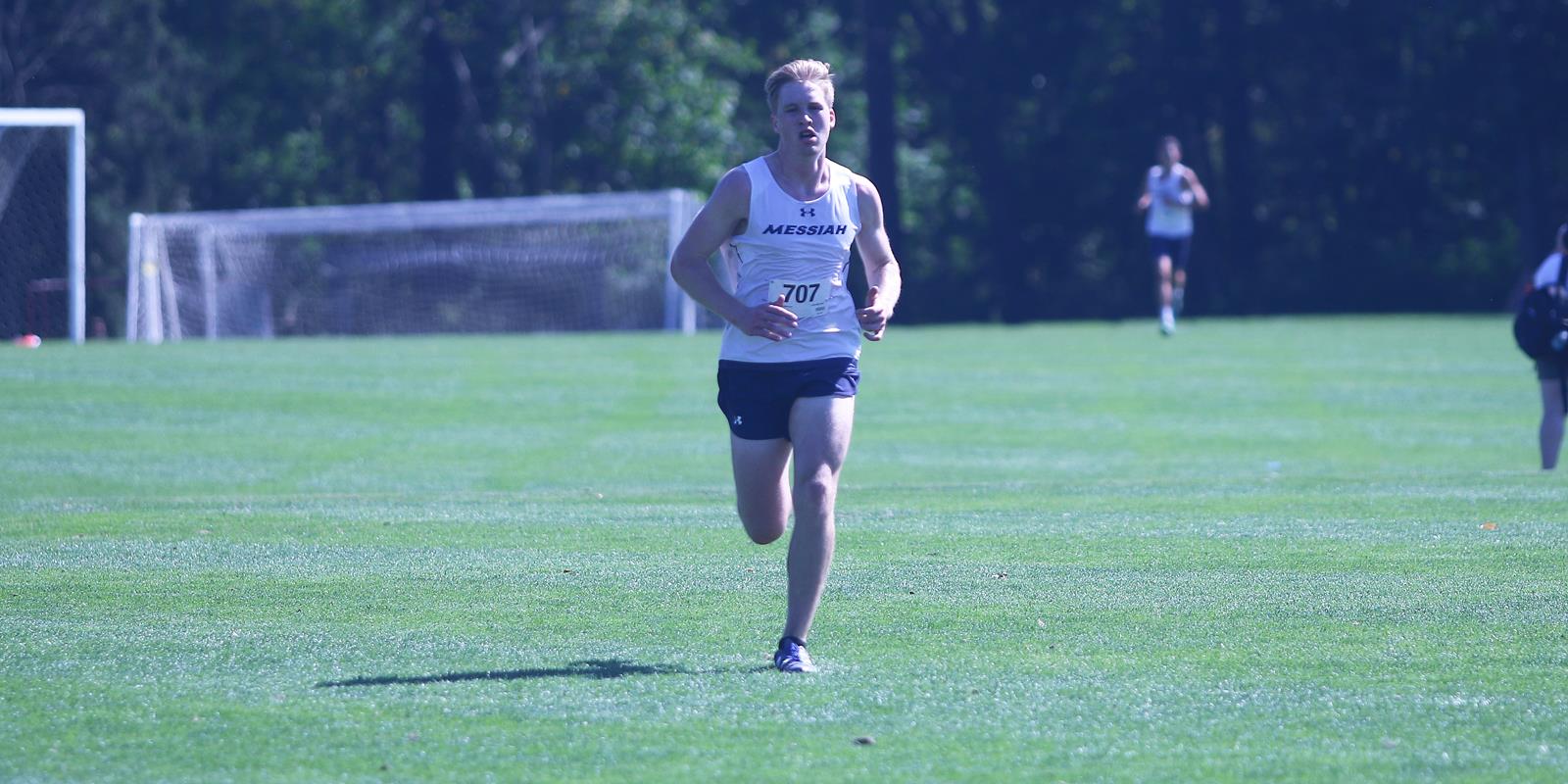 Kyler Shea - 2018 - Men's Cross Country - Messiah University Athletics