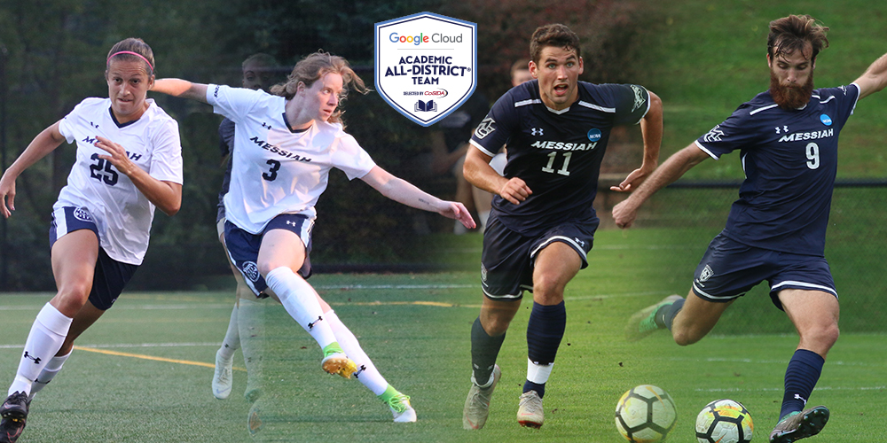 Nick West - 2018 - Men's Soccer - Messiah University Athletics