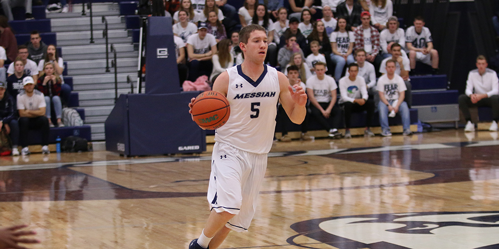 Matt Hess - 2017-18 - Men's Basketball - Messiah University Athletics