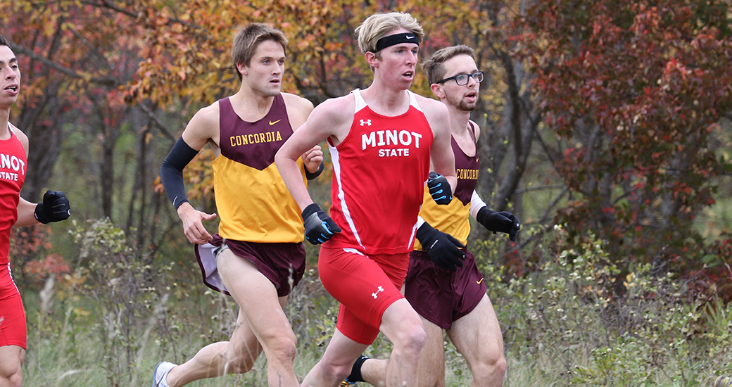 Devan Shumway - Men's Cross Country - MSU Athletics