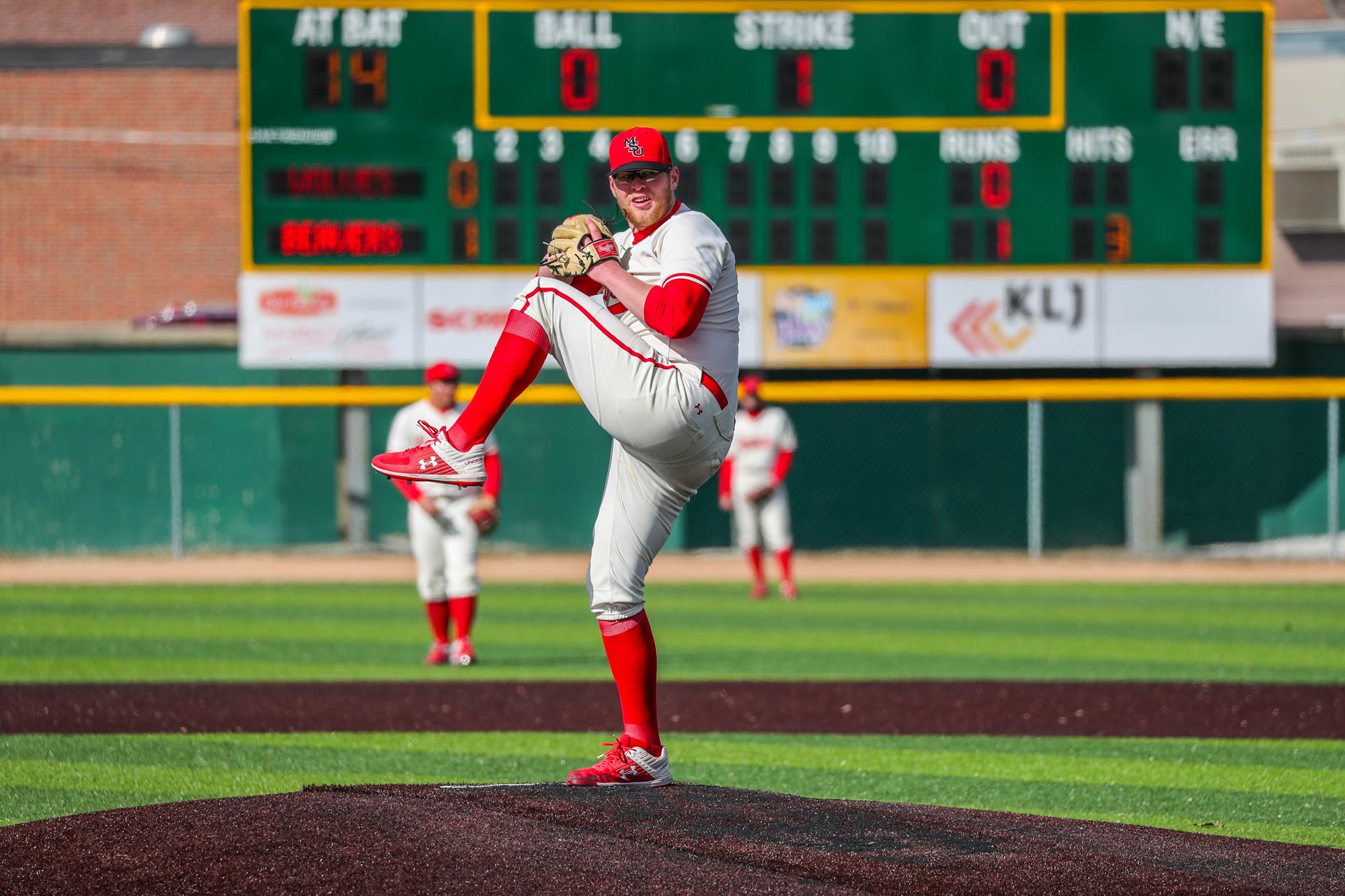Reilly O'Rourke - Baseball - MSU Athletics
