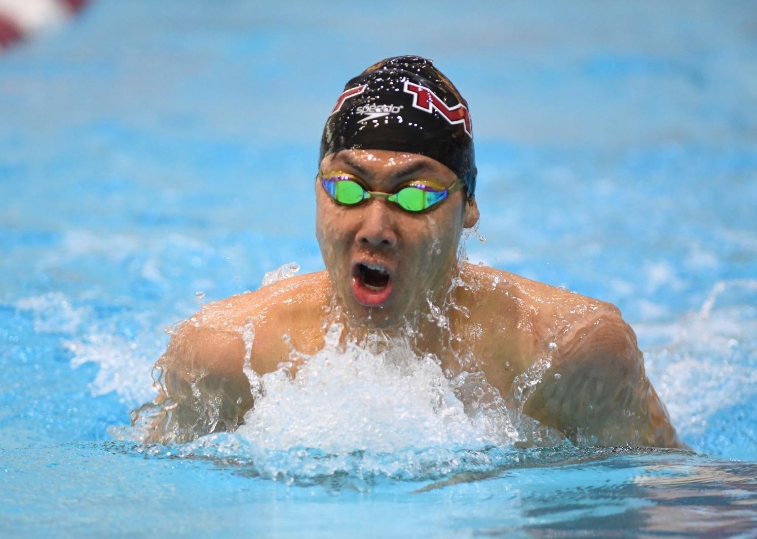 Henry Wang - 2022-23 - Men's Swimming and Diving - Massachusetts ...