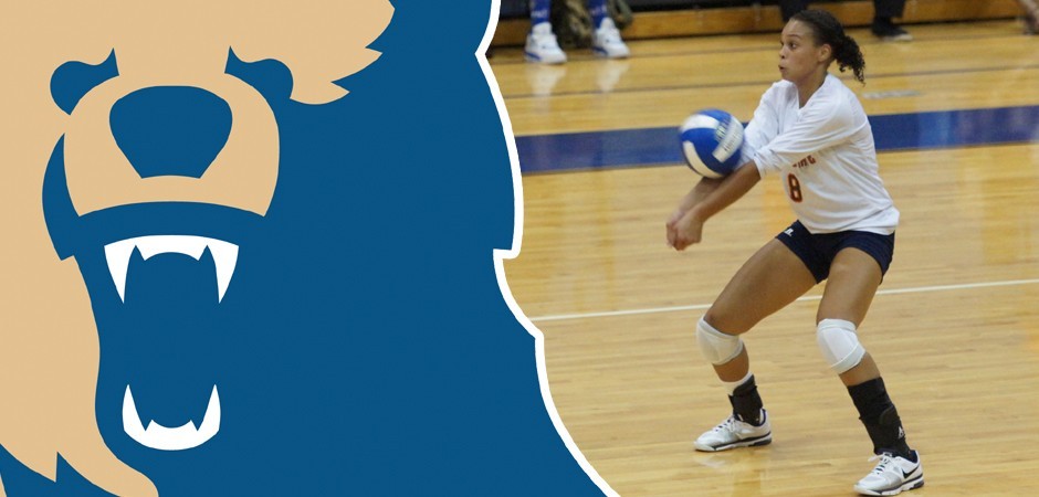 Shayna Hunt-Colon - Volleyball - Morgan State University Athletics