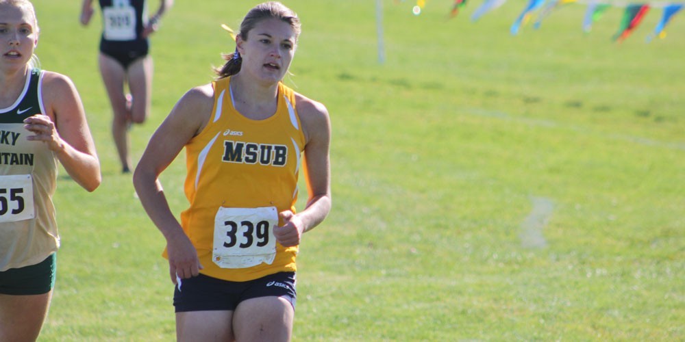 Renae Hepfner - Women's Cross Country - Montana State University ...