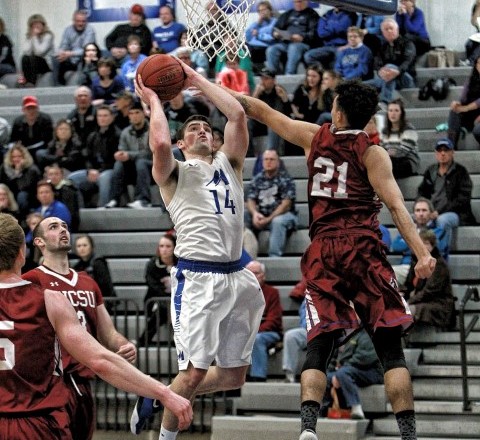 Jacob Eaton - Men's Basketball - Mayville State University Athletics