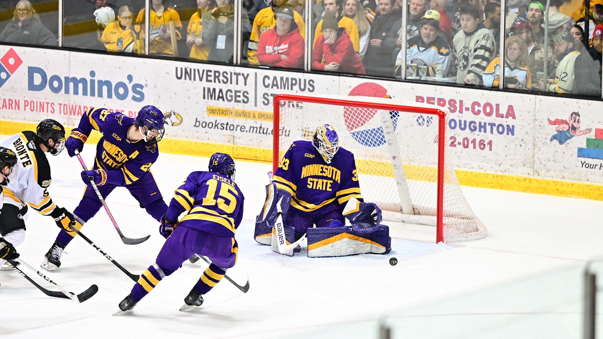 Mavericks Get Even in Houghton - Minnesota State University - Mankato ...