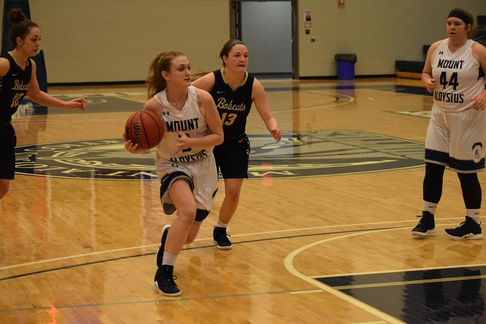 Machala Gibbons - Women's Basketball - Mount Aloysius College Athletics