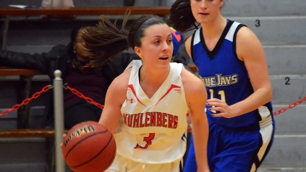 Hannah Rush - 2014-15 - Women's Basketball - Muhlenberg College Athletics